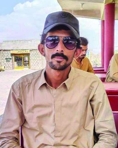 Regions | RUJ PAKISTAN